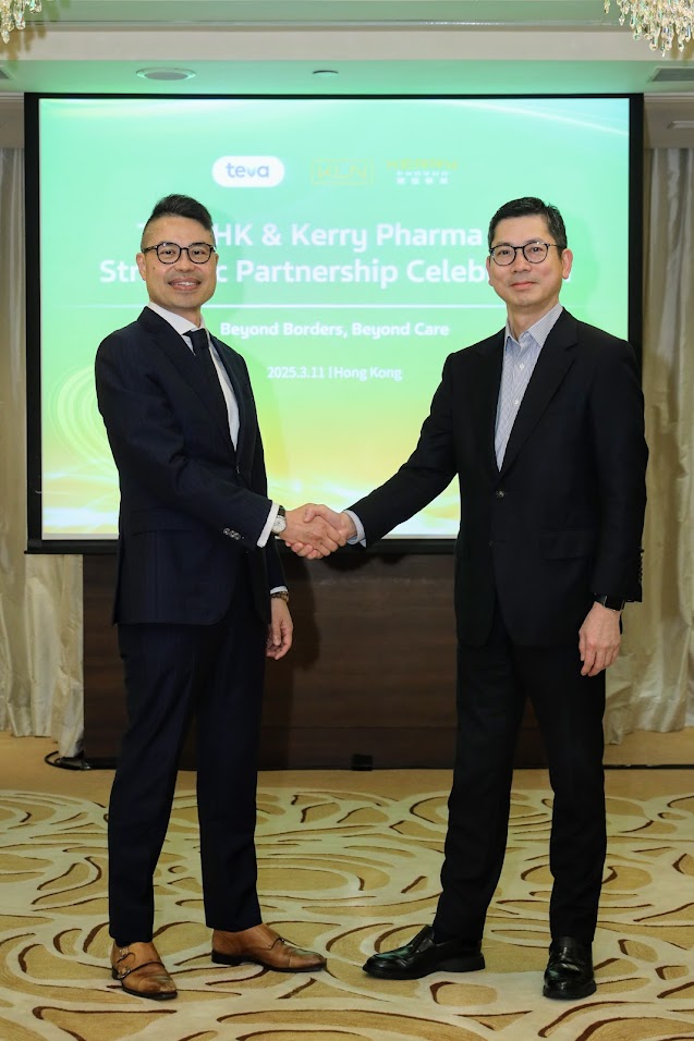 KLN Selected by Teva as its Exclusive 4PL Service Provider in the ...